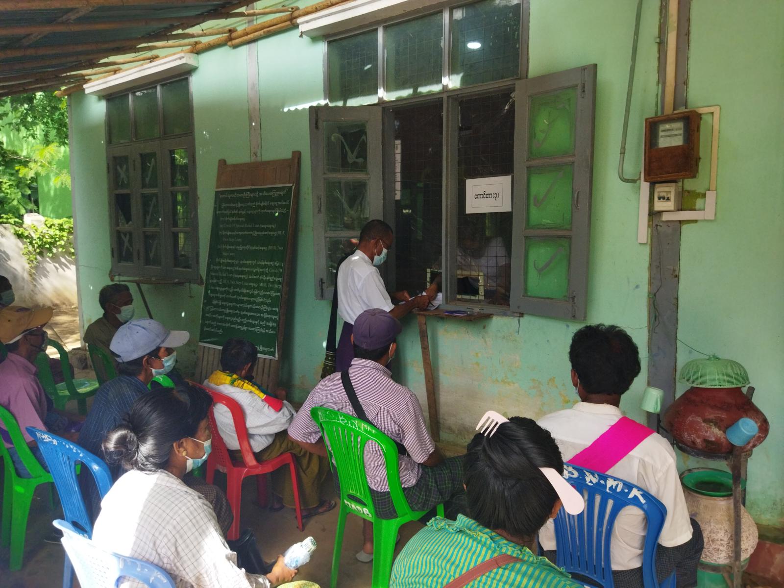 နတ်မောက်မြို့နယ်၊ မြန်မာ့လယ်ယာဖွံ့ဖြိုးရေး ဘဏ်ခွဲတွင် ၂၀၂၁ ခုနှစ် မိုးရာသီ စိုက်ပျိုးရေးစရိတ် ခ